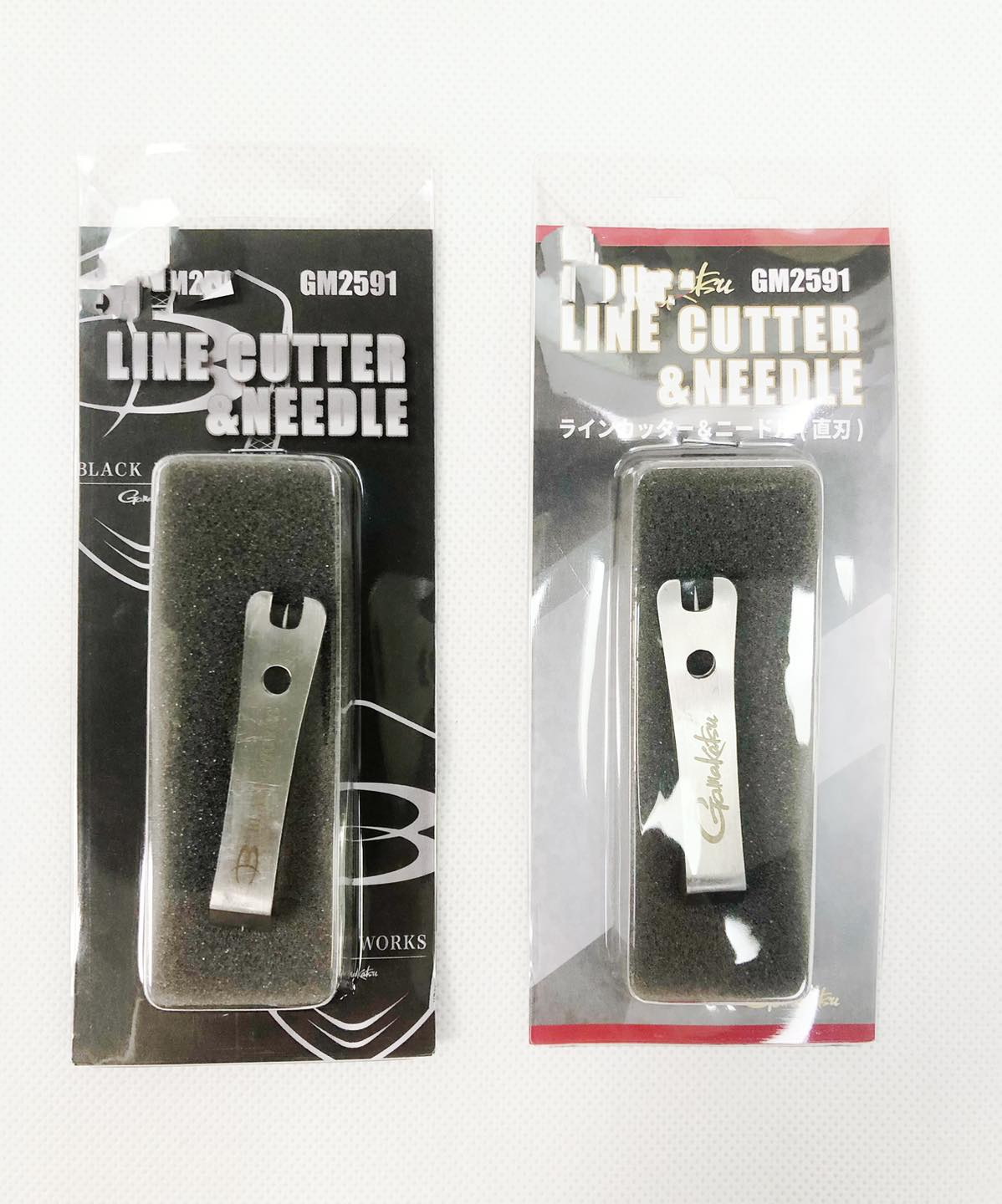 GAMAKATSU ：23' GM-2591 子線鉗 | 澳门岛野钓具