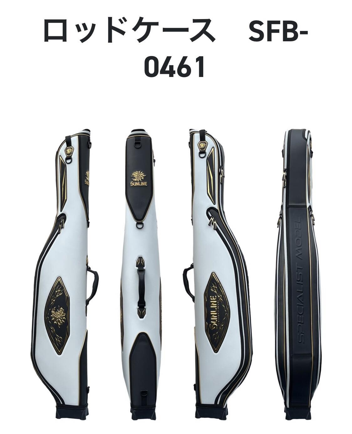 SUNLINE ：new SFB-0461 限定版 竿袋 | 澳门岛野钓具