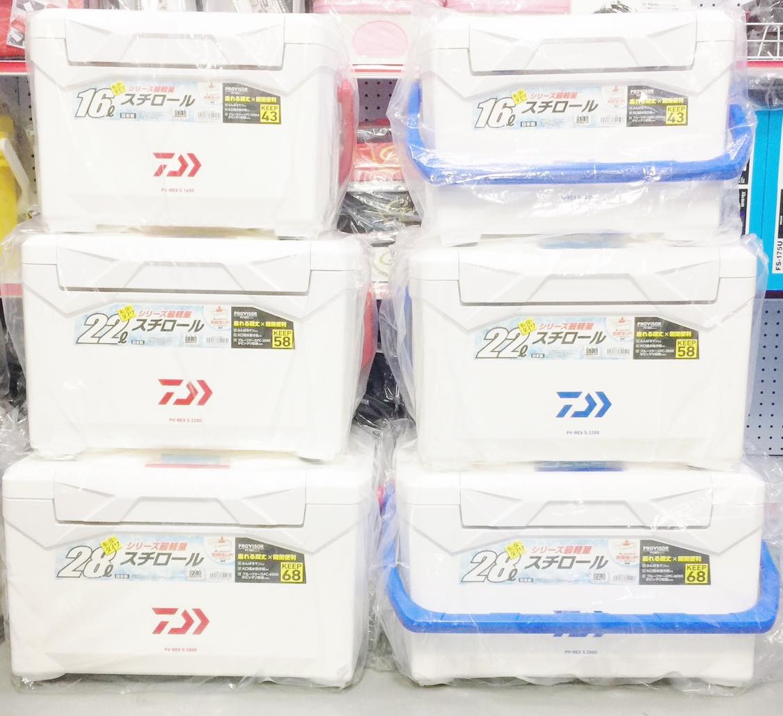 DAIWA ：23' 16/22/28L 新款冰箱 | 澳门岛野钓具