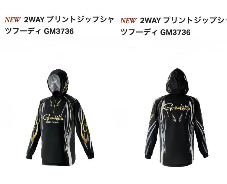 GAMAKATSU ：GM-3736 吸汗 速乾 防UV 帶帽長袖 衫 | 澳门岛野钓具